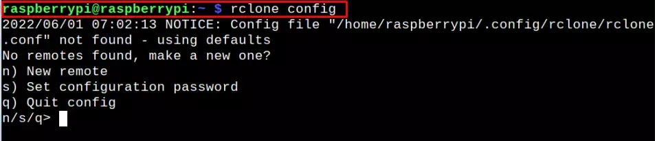 Raspberry Pi တွင် Rclone ကိုမည်သို့တပ်ဆင်ရမည်နည်း။ 6133_9