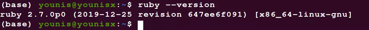 ຕິດຕັ້ງ Ruby ໃນ Ubuntu 20.04 6268_3