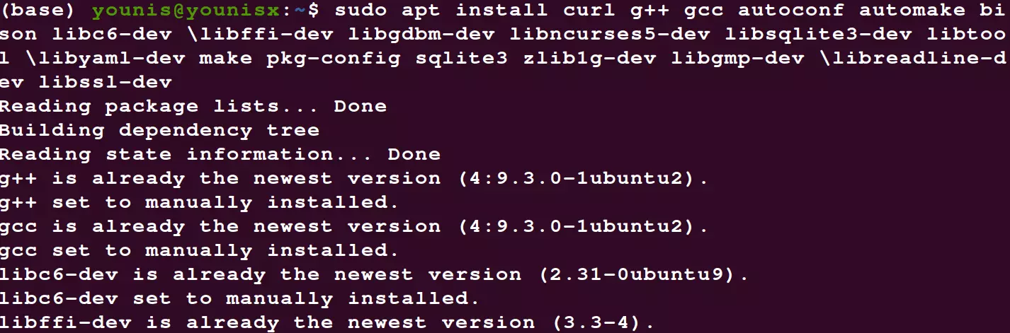 ຕິດຕັ້ງ Ruby ໃນ Ubuntu 20.04 6268_5