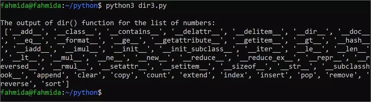 Función dir() de Python 6329_3