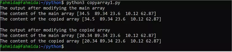 Python හි Array පිටපත් කරන්න 6335_1