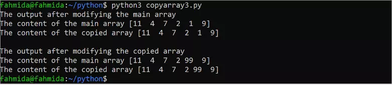 Python دىكى Array نى كۆچۈرۈڭ 6335_3