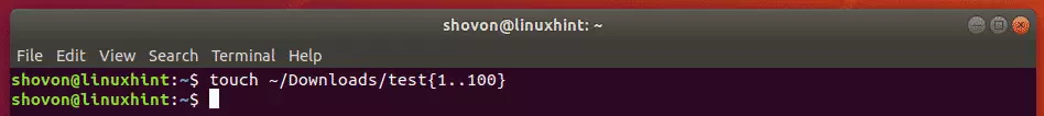 Як выкарыстоўваць каманду rsync для капіявання файлаў у Ubuntu 6361_2