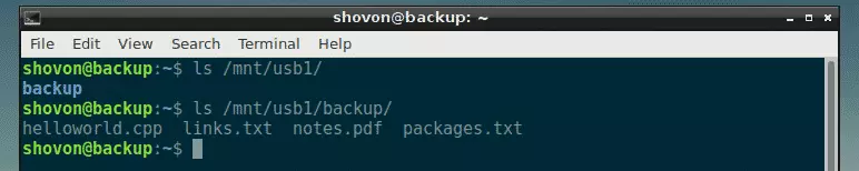 ఉబుంటులో ఫైల్లను కాపీ చేయడానికి rsync కమాండ్ని ఎలా ఉపయోగించాలి 6361_21