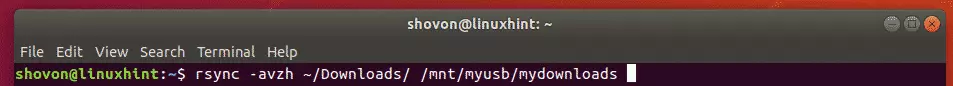 Ubuntu에서 rsync 명령을 사용하여 파일을 복사하는 방법 6361_8