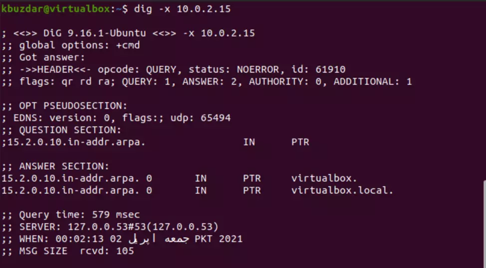 გააკეთეთ საპირისპირო DNS ძიება Linux-ში 6496_1