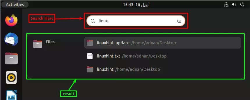 Paghahanap ng mga file sa Ubuntu 22.04 6536_3