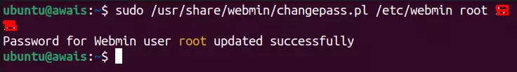 Ubuntu 22.04 дээр Вэбминыг суулгах, удирдах алхам алхмаар зааварчилгаа 6549_11
