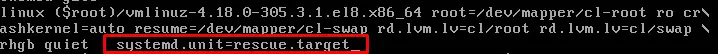 如何在 CentOS 8 上啟動進入緊急模式 655_4