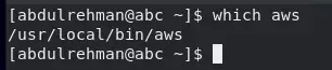 CentOS 8'тә AWS CLI ничек урнаштырырга 6561_13