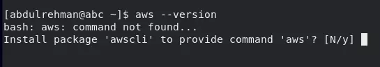 CentOS 8 वर AWS CLI कसे स्थापित करावे 6561_18