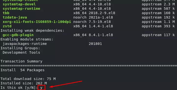 CentOS 8 дээр GCC хөрвүүлэгчийг хэрхэн суулгах талаар 657_4