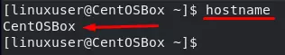 Kako promijeniti ime hosta u CentOS 8 659_1