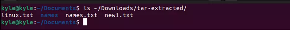 Jak extrahovat soubory do konkrétní složky Linux 65_6
