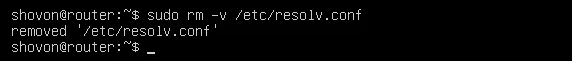 如何在 Ubuntu Server 18.04 LTS 上配置 dnsmasq 6674_10