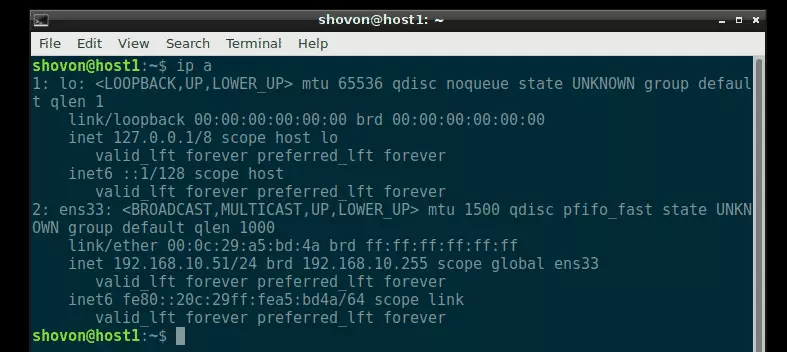Hur man konfigurerar dnsmasq på Ubuntu Server 18.04 LTS 6674_28