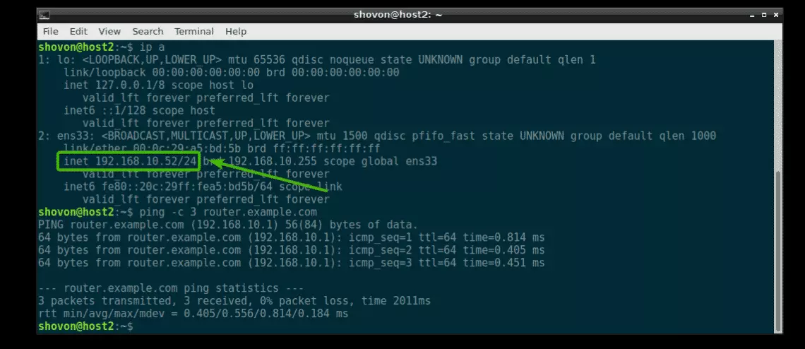 Hur man konfigurerar dnsmasq på Ubuntu Server 18.04 LTS 6674_30