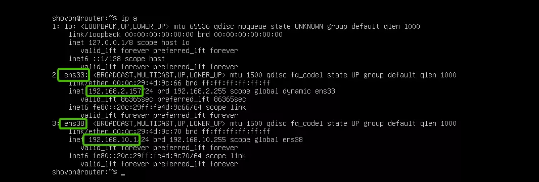 如何在 Ubuntu Server 18.04 LTS 上配置 dnsmasq 6674_6