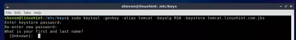 Tomcat орнотуу SSL сертификаты 6716_6