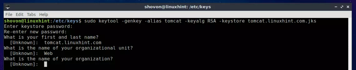 Tomcat 설치 SSL 인증서 6716_8