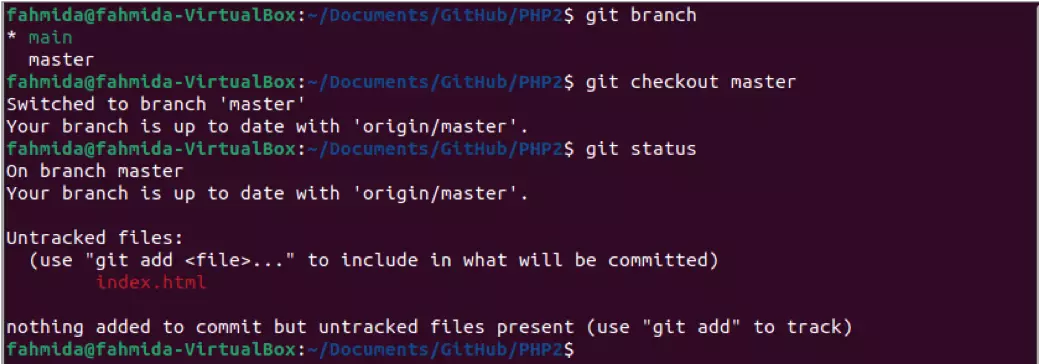 Git માં એક શાખામાંથી બીજી શાખામાં ફેરફારો કેવી રીતે ખેંચવા 6749_1