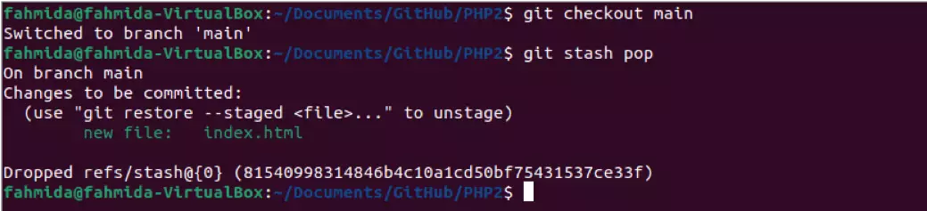 Git에서 한 분기에서 다른 분기로 변경 사항을 가져오는 방법 6749_4