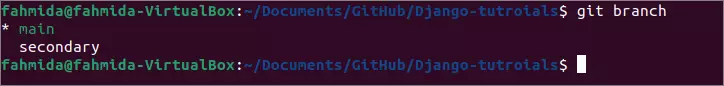 איך לשנות שם של סניף Git? 6757_1