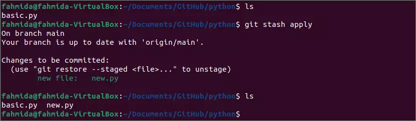 Jak przechowywać nieśledzone pliki w Git? 6760_5