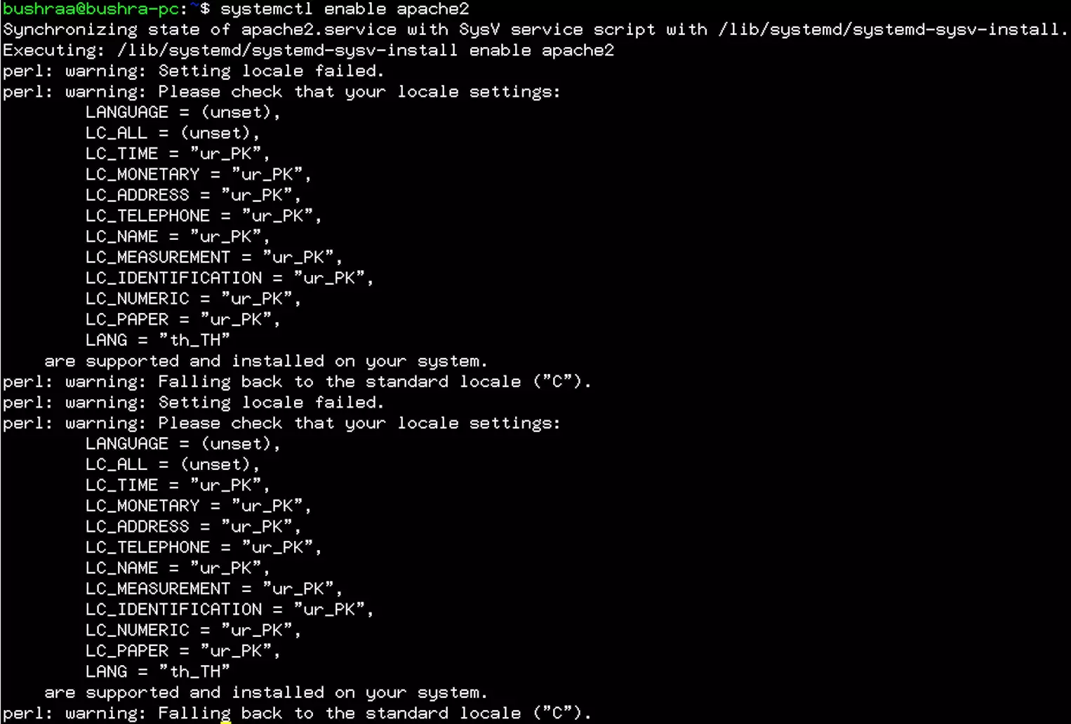 Debian 10 に GitScrum をインストールする方法 6764_11