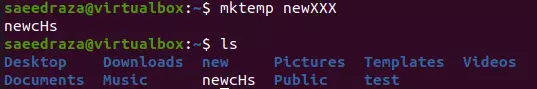 په لینکس کې د Mktemp کمانډ کارولو څرنګوالی 6774_9