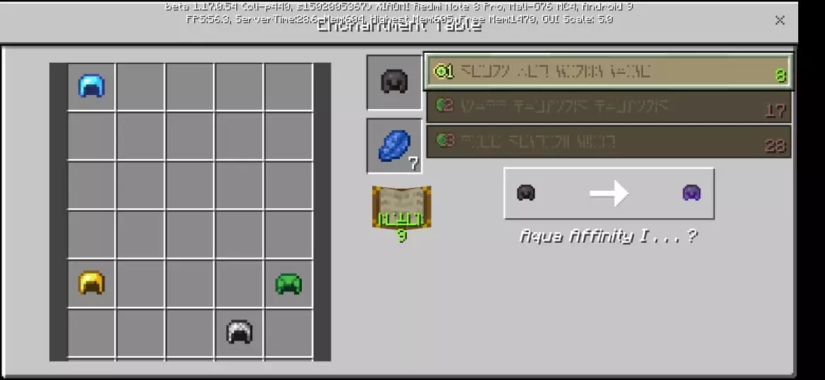 Kodi kupuma ku Minecraft kumachita chiyani? 6803_3