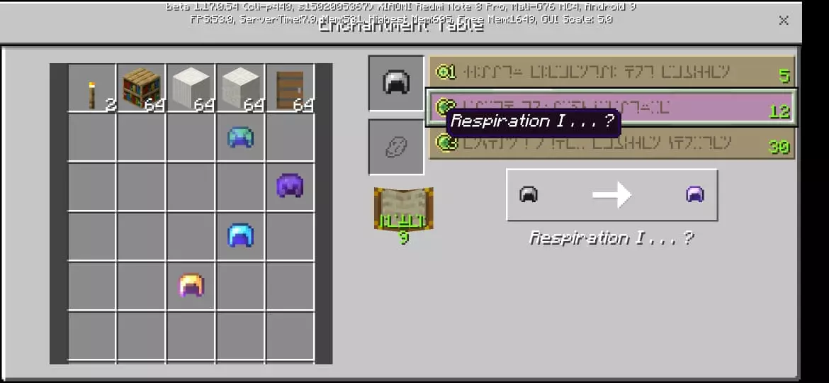 Apa Apa Respirasi ing Minecraft? 6803_4