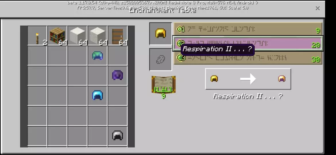 Apa Apa Respirasi ing Minecraft? 6803_5