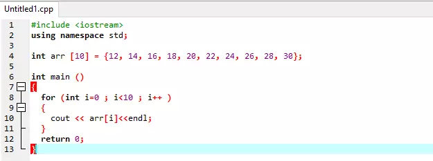 Wéi dréckt en Array an C ++ 6856_3