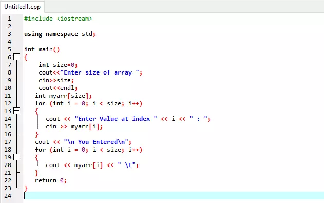 Hoe te printsjen in array yn C ++ 6856_7