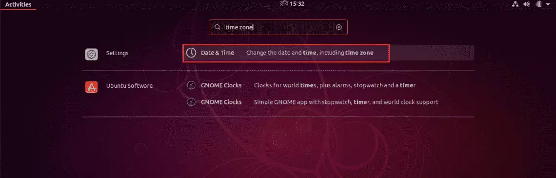 タイムゾーンの設定 Ubuntu 6874_3