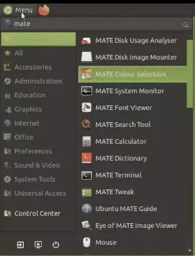 KDE 与 Mate 的详细对比 6879_7
