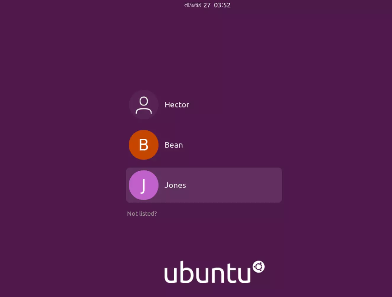 Comment changer d'utilisateur sous Linux 7004_12