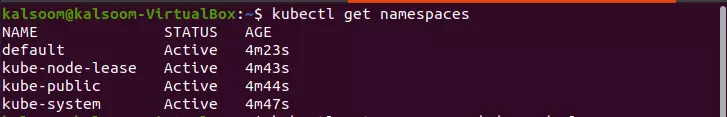 Kubectl Tsim Namespace 7032_2