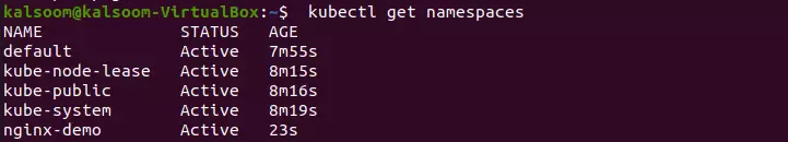 Kubectl Tsim Namespace 7032_6