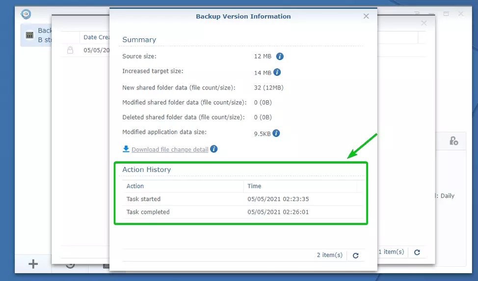 Synology Hyper Backup の使用方法 7039_83