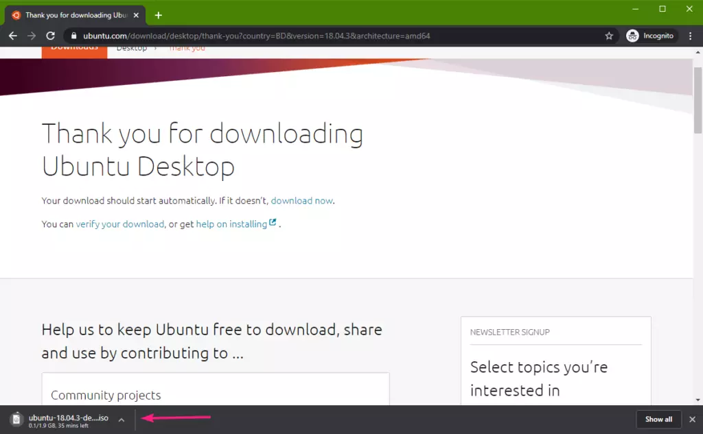 Installer Ubuntu dans VMware Workstation 7051_4