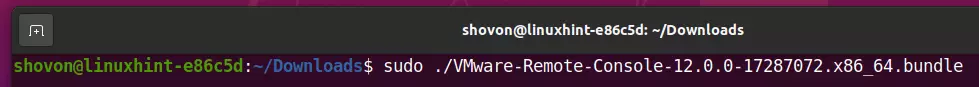 ਲੀਨਕਸ ਉੱਤੇ VMRC (VMware ਰਿਮੋਟ ਕੰਸੋਲ) ਨੂੰ ਕਿਵੇਂ ਇੰਸਟਾਲ ਕਰਨਾ ਹੈ 7052_18