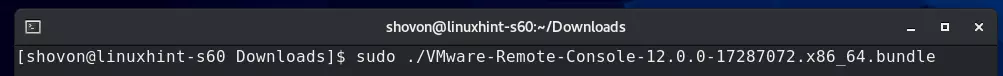 Чӣ тавр насб кардани VMRC (VMware Remote Console) дар Linux 7052_34