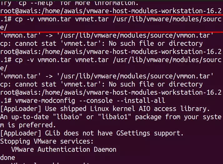 如何在 Ubuntu 22.04 上安装 VMware Workstation Pro 16 7053_20