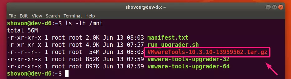 Ubuntu/Debian VMware 가상 머신에 VMware 도구를 설치하는 방법 7055_11