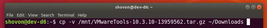 Hur man installerar VMware-verktyg på Ubuntu/Debian VMware Virtual Machine 7055_12