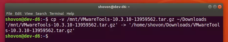 Ubuntu/Debian VMware वर्चुअल मशीन पर VMware उपकरण कैसे स्थापित करें 7055_13