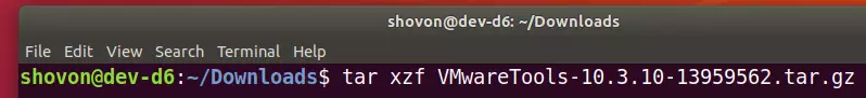როგორ დააინსტალიროთ VMware Tools Ubuntu/Debian VMware ვირტუალურ მანქანაზე 7055_15