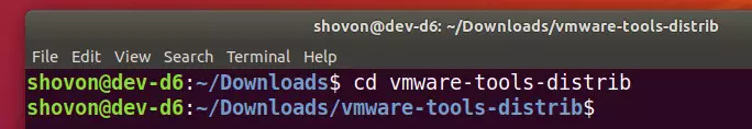 როგორ დააინსტალიროთ VMware Tools Ubuntu/Debian VMware ვირტუალურ მანქანაზე 7055_17